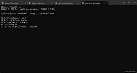 Vuespringboot前后端分离项目整合部署流程vue部署是和后端一起部署吗 Csdn博客