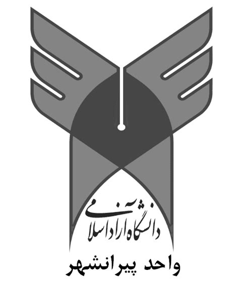 رتبه بندی دانشگاه های آزاد