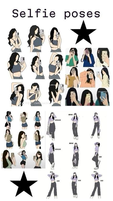16 Ig Poses Ideas Poses Selfies Poses Best Photo Poses