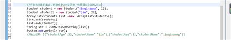 提取json字符串的内容（框架） 从字符串截取json csdn博客