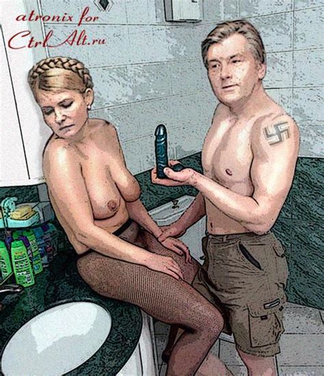 Post Atronix Politics Viktor Yushchenko Yuliya Timoshenko