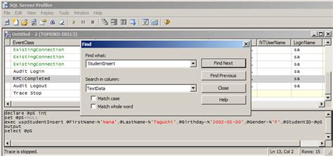 デバッグに便利！ Sql Server プロファイラの使い方 Sql Server＆t Sqlに関するコラム Sql Server 入門