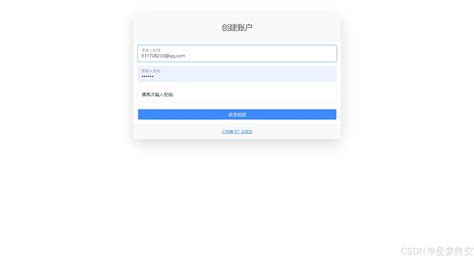 Python毕业设计226—基于python爬虫html的豆瓣影视数据可视化系统源代码数据库万字论文
