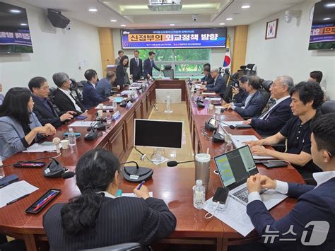 민주 실용 외교가 곧 실익 외교…위험 관리하고 기회 도모 뉴스1