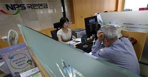 기초·국민연금 합산액 가장 유리한 가입기간은