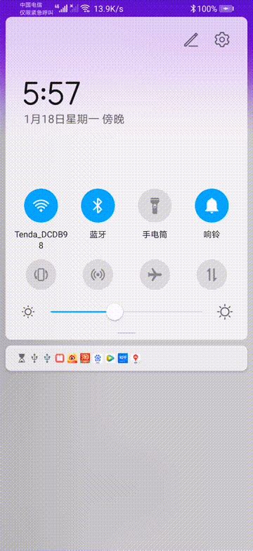 android 万能适配器basequickadapter操作及免费源码再大的伤痛，睡一觉就把它忘了，背着昨天追赶明天， 掘金