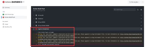 【docker】github Actions自动构建docker Gitea Actions Csdn博客