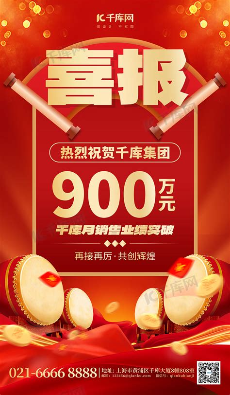 Aigc图片 Aigc素材 Aigc模板图片下载 千库网