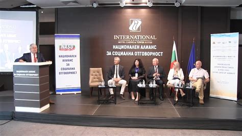 Откриване на Национален форум на социалните услуги 2024 Youtube