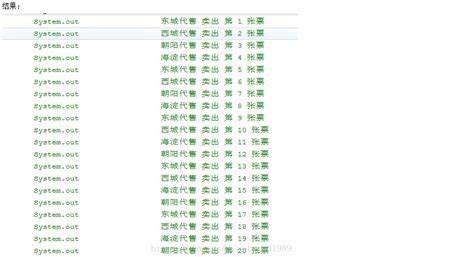 Android开发中的多线程thread以及runnable Mmqqll的日志