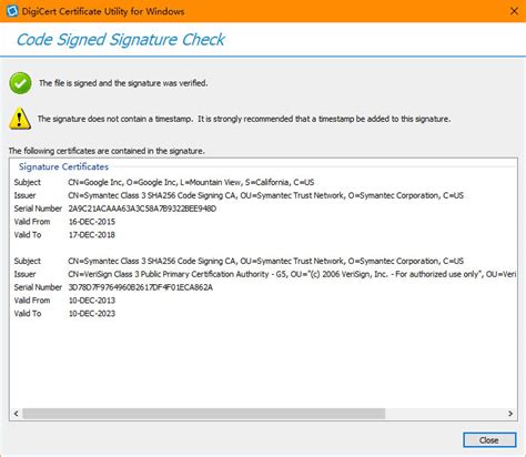 多种方法，在 Windows 中查看和验证软件数字签名 系统极客