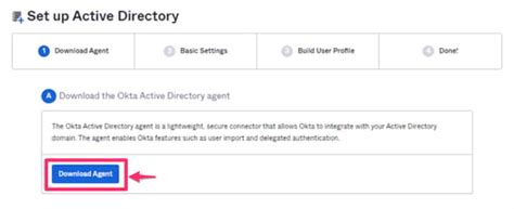 【okta】active Directoryとoktaの連携（初期セットアップ編）