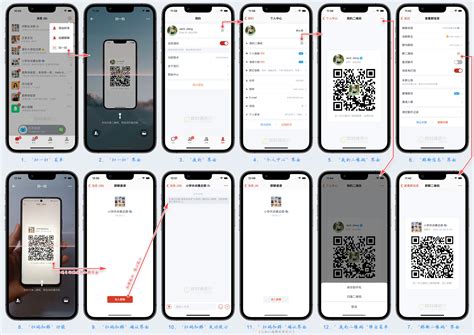 基于开源im即时通讯框架mobileimsdk：rainbowchat Ios端v50版已发布