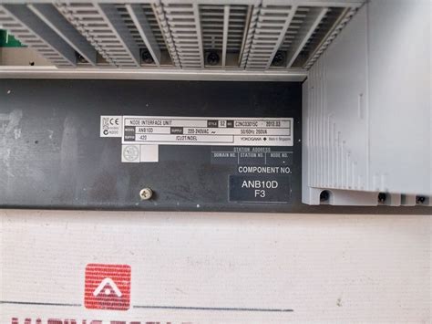 Yokogawa Anb10d Node Interface Unit Aeliya Marine Tech