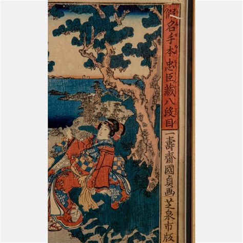 Utagawa Kunisada Ii 47 Ronin Kanadehon Chushingura Mutualart