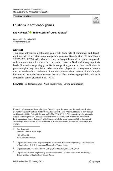pdf equilibria in bottleneck games