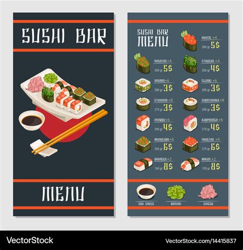 Japanese Restaurant Menu Template Royalty Free Vector Image