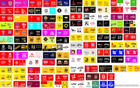 一次性手套设计图包装设计广告设计设计图库昵图网