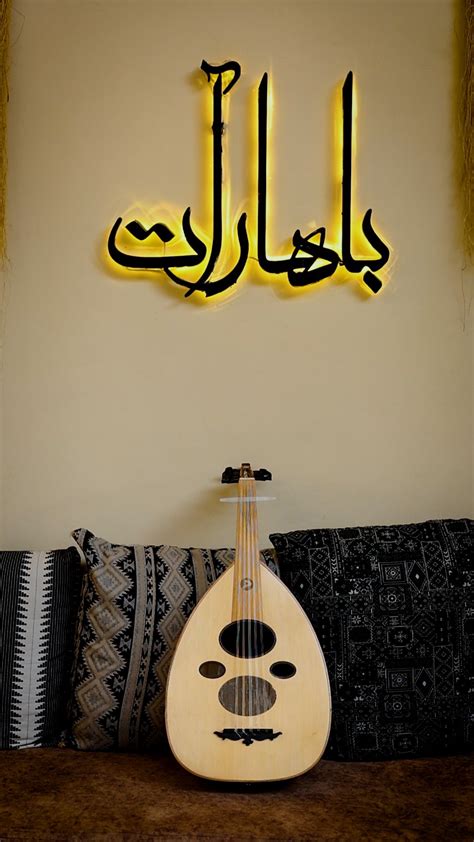 ‎کافه رستوران باهارات‎ ‎🤍 لحظه ها در باهارآت زیباتر میگذرن 🤍 📍