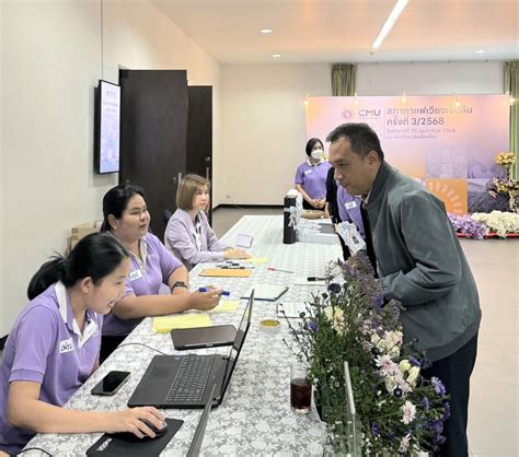 วันที่ 25 กุมภาพันธ์ 2568 เวลา 17 30 น นายดนัย อุ่นศรีส่ง ผู้อำนวยการศูนย์ควบคุมการบินเชียงใหม่