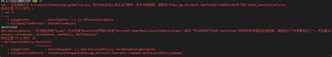 下载vuejs输入vue V报错解决办法 Nymphzhu 博客园