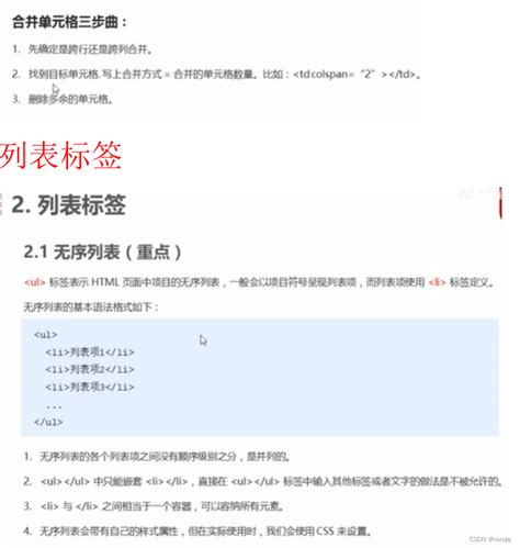 表单用法 exportform input name status remove 啥意思 CSDN博客