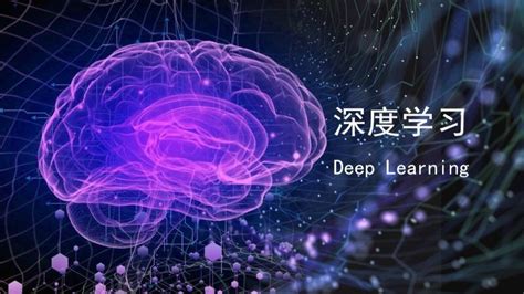 人工智能llm模型：奖励模型的训练、ppo 强化学习的训练、rlhf 哔哩哔哩