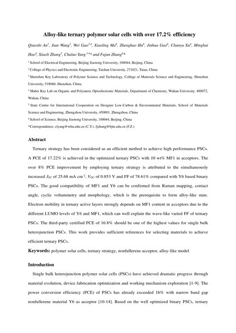 Pdf Alloy Like Ternary Polymer Solar Cells With Over 17 2 Efficiency