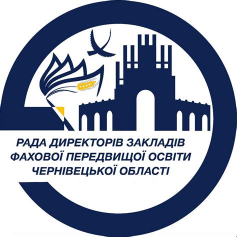 Рада директорів закладів фахової передвищої освіти Чернівецької області Chernivtsi