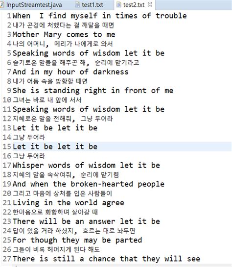 Java 파일 Io 정리