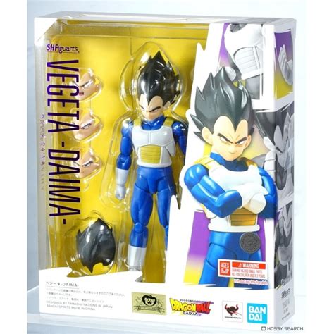 Bandai S H Figuarts Vegeta Daima Hobbies And Toys Toys And Games On Carousell