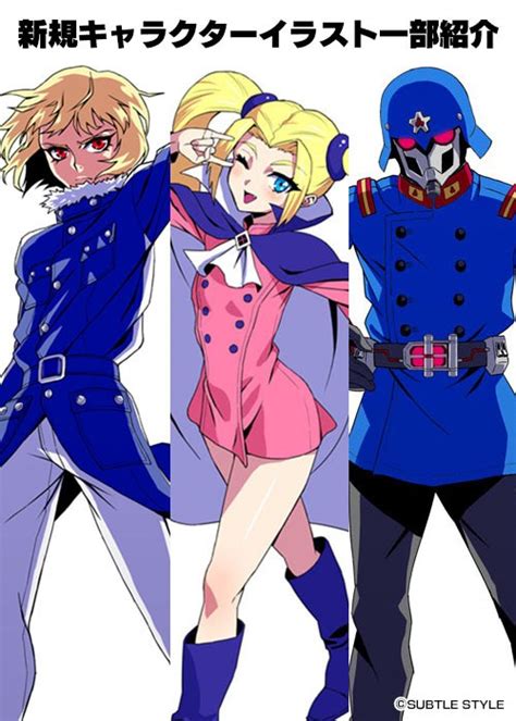 Inazuma Akatsukien Eins Wiki Fandom