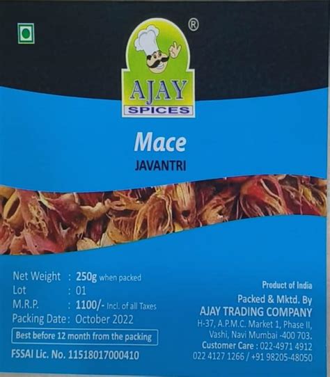 Ajay Spices Whole Mace Spicejavitri Flowerjapatri1 Kg Jiomart