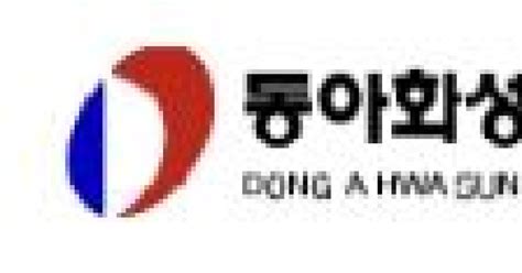 동아화성 실적 성장 속 수소연료전지 사업 준비 Kb증권