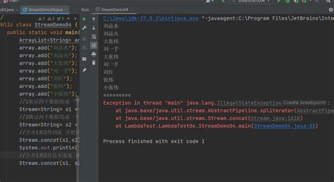 Stream流中间操作concatanddistinct Csdn博客