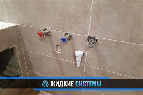 Установим запорную арматуру в Смоленске под ключ