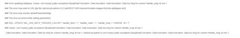 mysql text类型出现报错 data truncation data too long for column eeeeet
