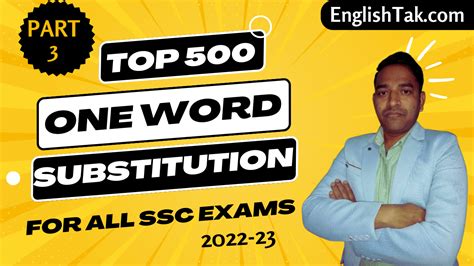 500 One Word Substitutions For Ssc Part 3 Vocabulary For Ssc