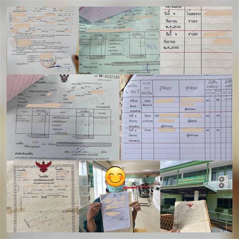 🌾🌾 รับจำนองบ้านที่ดิน บึงกาฬ หนองคาย เลย นครพนม Facebook