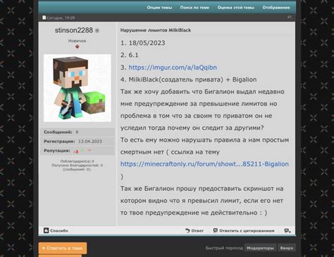 2 C0 C9 E7 D Acea 4 E18 8 F70 738227864056 Hosted At Imgbb — Imgbb