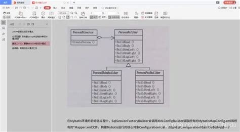 大厂技术文档：redisnginx设计模式spring全家桶dubbo精选（免费领）redisnginx设计模式spring