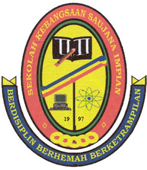Sekolah Kebangsaan Saujana Impian