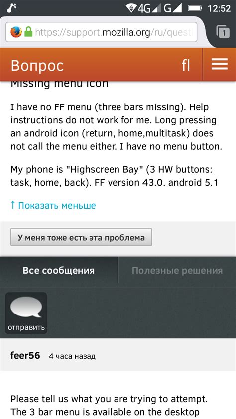 Android Menu Icon At Collection Of Android Menu Icon
