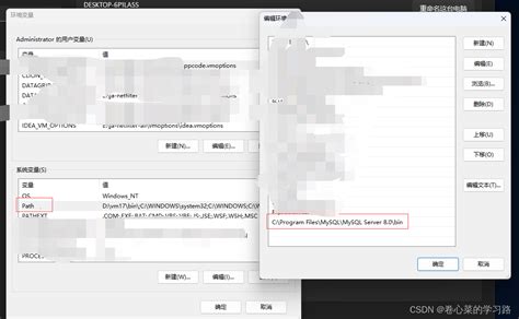 mysql8 0 36 msi和zip详细安装教程。保姆级安装教程 mysql installer community 8 0 36 0