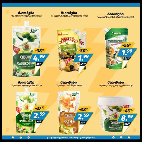 გვირილა • Gvirila Added A New Photo გვირილა • Gvirila