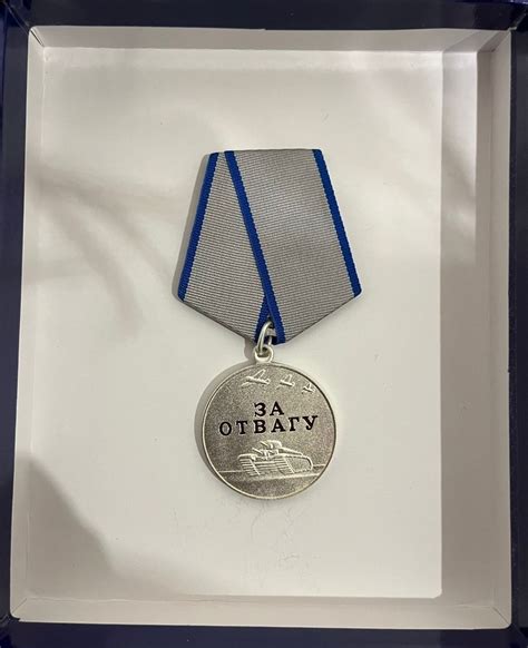 Десантник из Лухского района награжден медалью «За отвагу Новости города Иваново и Ивановской