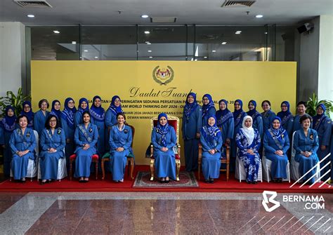 Pejabat Parlimen Bandar Tun Razak Kuala Lumpur