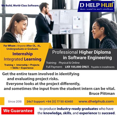 Internshipintegratedlearning Intern Internship Softwareengineer