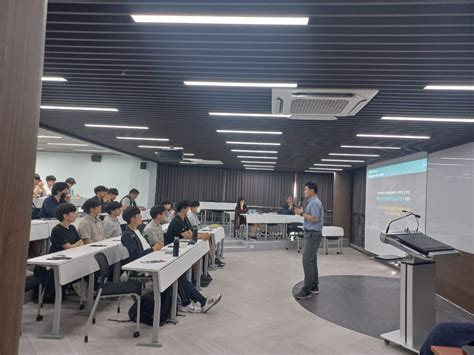 2024 고교방문 특강 인천남동고등학교 포항공과대학교 반도체공학과