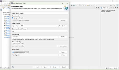 用eclipse创建web项目，通过servlet实现web访问的功能。 eclipse功能 csdn博客
